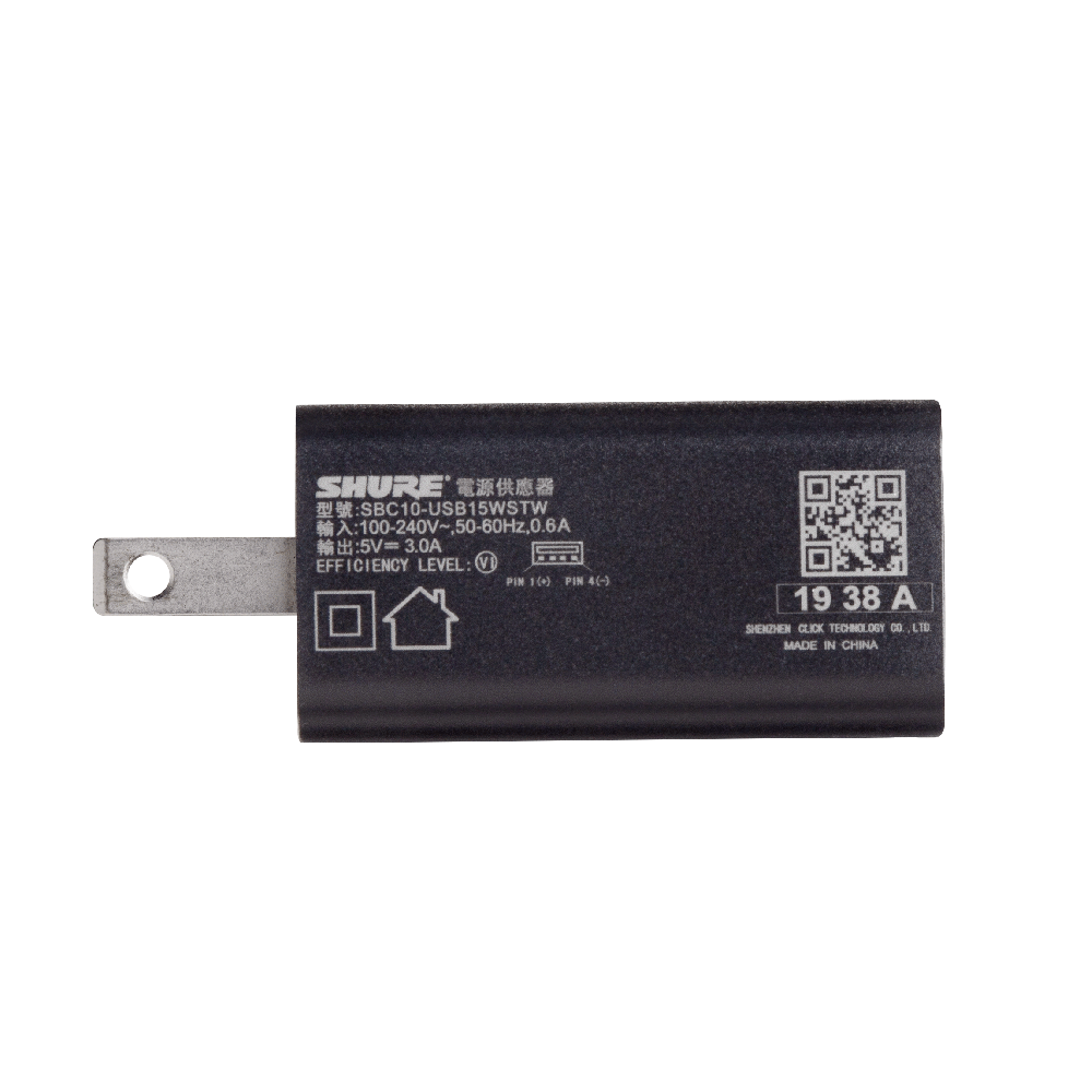 Shure SBC10-USBC-E Adaptateur USB-C pour chargeur | Algam Webstore